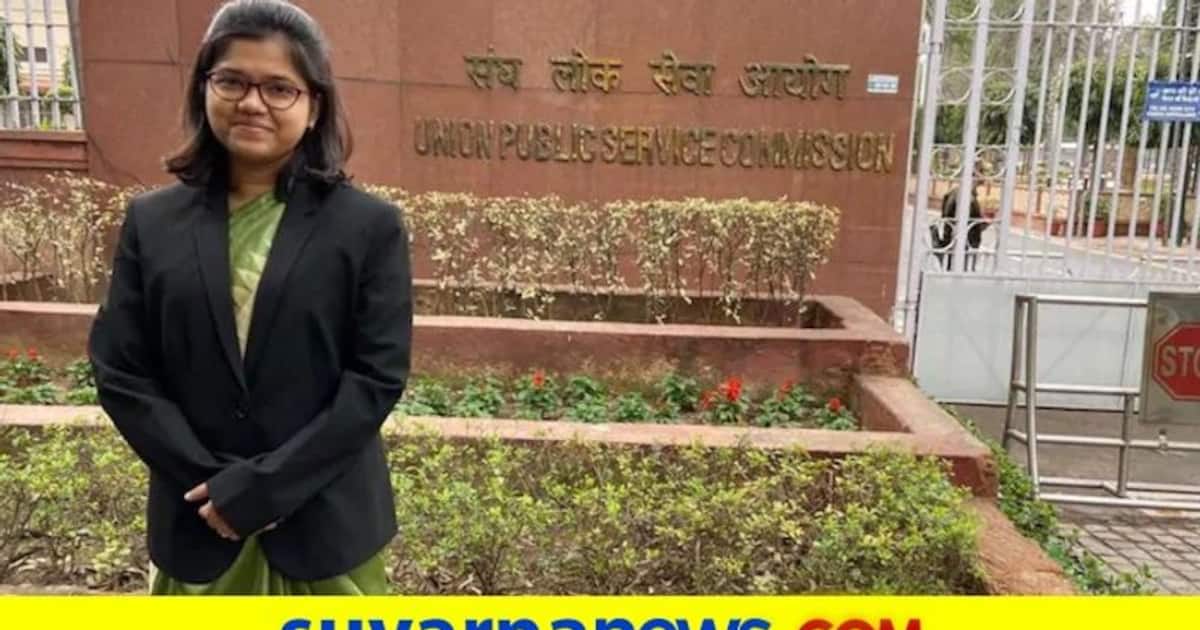 ಸ್ಫೂರ್ತಿಯ ಸೆಲೆ: ಕೋಚಿಂಗ್ ಪಡೆಯದೇ IAS ರ್ಯಾಂಕ್ ಗಳಿಸಿದ ಧೀರೆ | Simi Karan ...