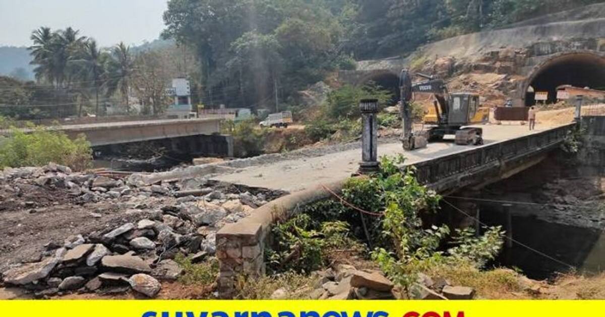 ಇತಿಹಾಸದ ಪುಟ ಸೇರಿದ ಕಾರವಾರ ಲಂಡನ್‌ ಬ್ರಿಡ್ಜ್‌: ಇನ್ನು ನೆನಪು ಮಾತ್ರ ...