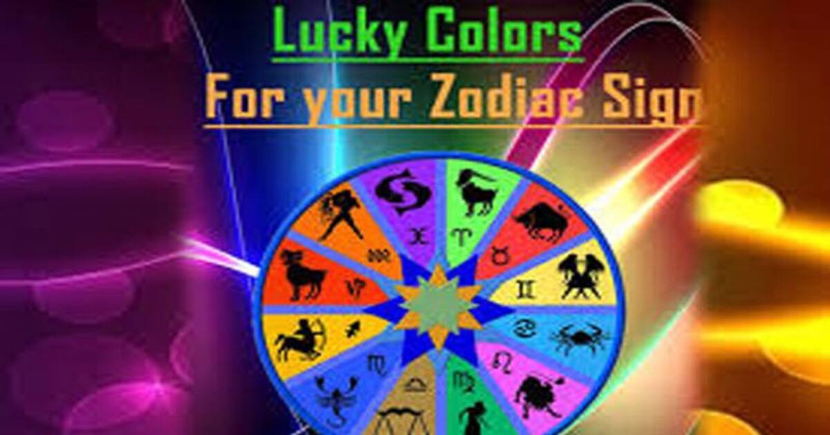 మీ రాశి ప్రకారం... అదృష్ట రంగులు ఇవే..! | Your lucky colour, according ...