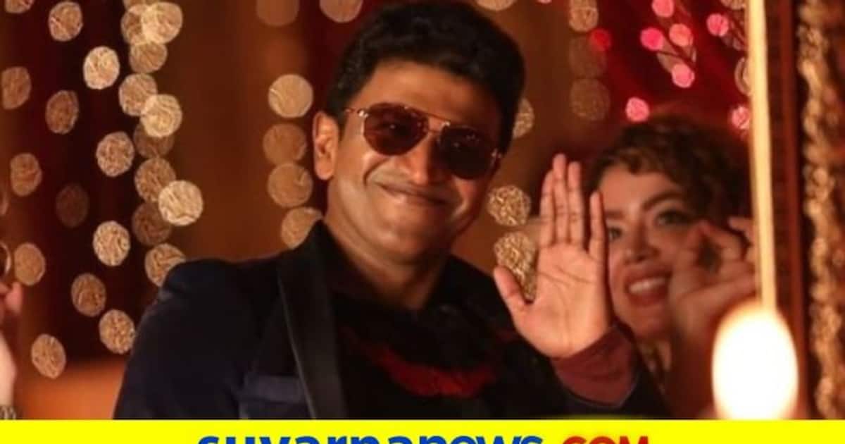 ಲಾಕ್‌ಡೌನ್‌ನಲ್ಲಿ ಅಡುಗೆ ಕಲಿತಿದ್ದಾರೆ ಪುನೀತ್.! | Puneeth Rajkumar about his ...