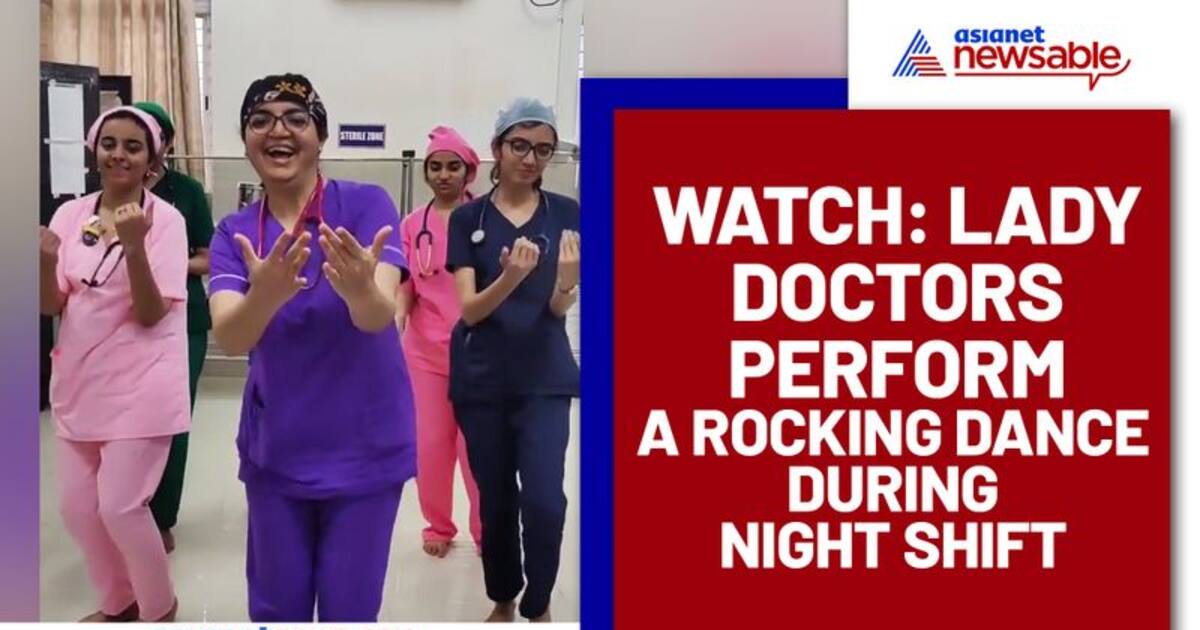 A group of lady doctors shares celebratory dance for delivering 130 ...