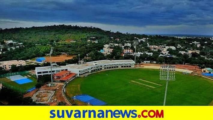 ಹುಬ್ಬಳ್ಳಿ: '6 ತಿಂಗಳಲ್ಲಿ KSCA ಮೈದಾನ ಕಾಮಗಾರಿ ಪೂರ್ಣ' | KSCA Ground Work ...
