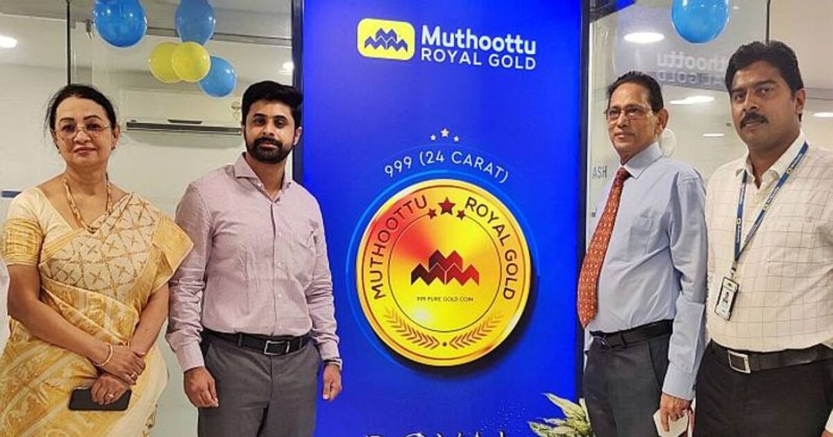 Muthoottu M Mathew Group ventures into Gold Business, launches ...