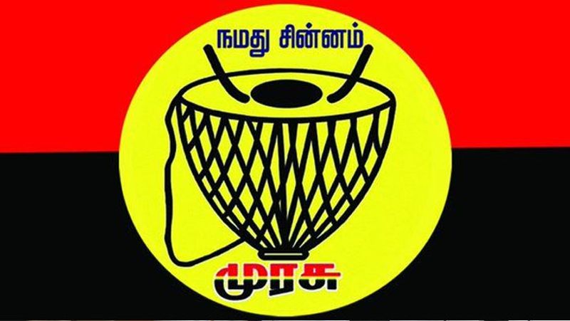 #BREAKING கவலையில் இருந்த தேமுதிக.. தேர்தல் ஆணையத்தில் இருந்து வந்த ...