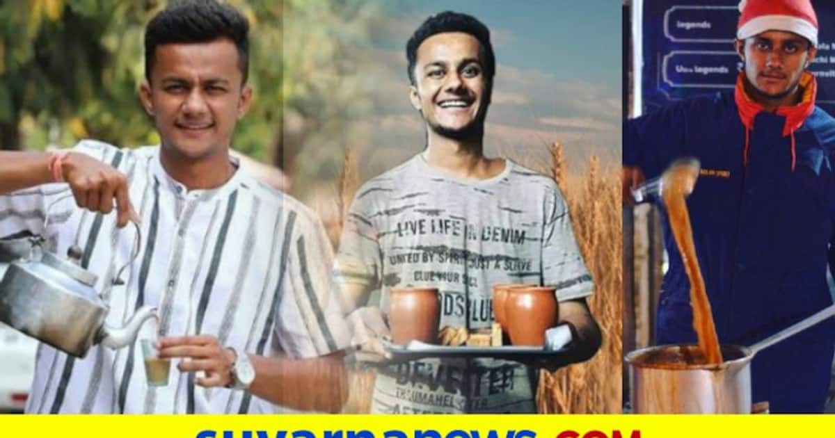 ಚಹಾ ಮಾರಿ ಲಕ್ಷಾಧಿಪತಿಯಾದ MBA ಚಾಯ್‌ವಾಲಾ..! | Meet The MBA Chaiwala Who Became A Millionaire By ...