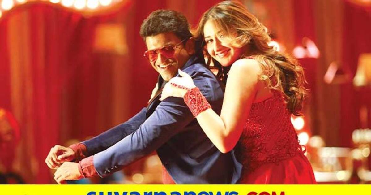 5 ಮಿಲಿಯನ್‌ ದಾಟಿದ 'ಯುವರತ್ನ' ಟ್ರೇಲರ್‌; ಪವರ್‌ ಪ್ಯಾಕ್‌ ಡೈಲಾಗ್‌, ಪುನೀತ್ ...