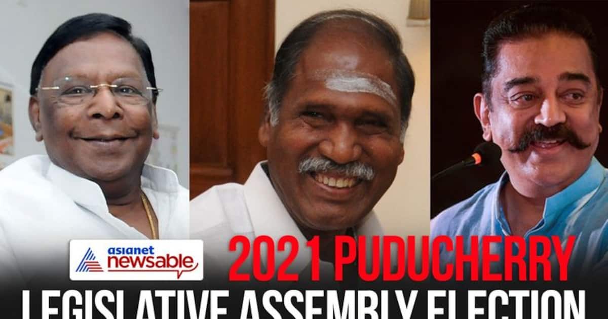 All About The 2021 Puducherry Legislative Assembly Election