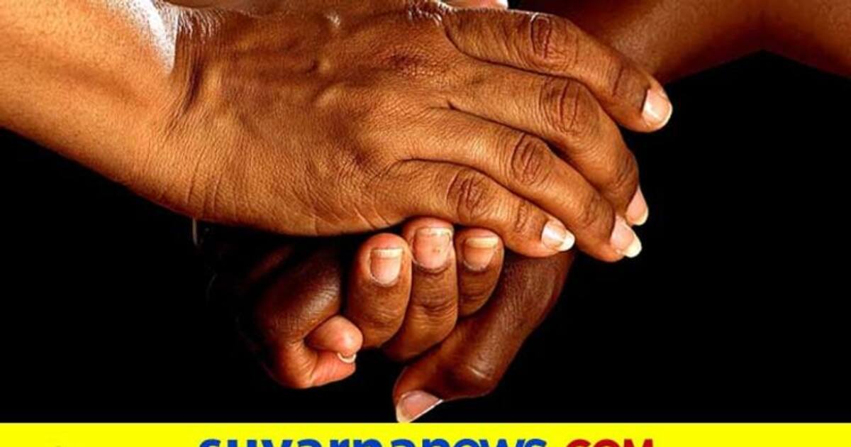 How To Encourage how-to-encourage