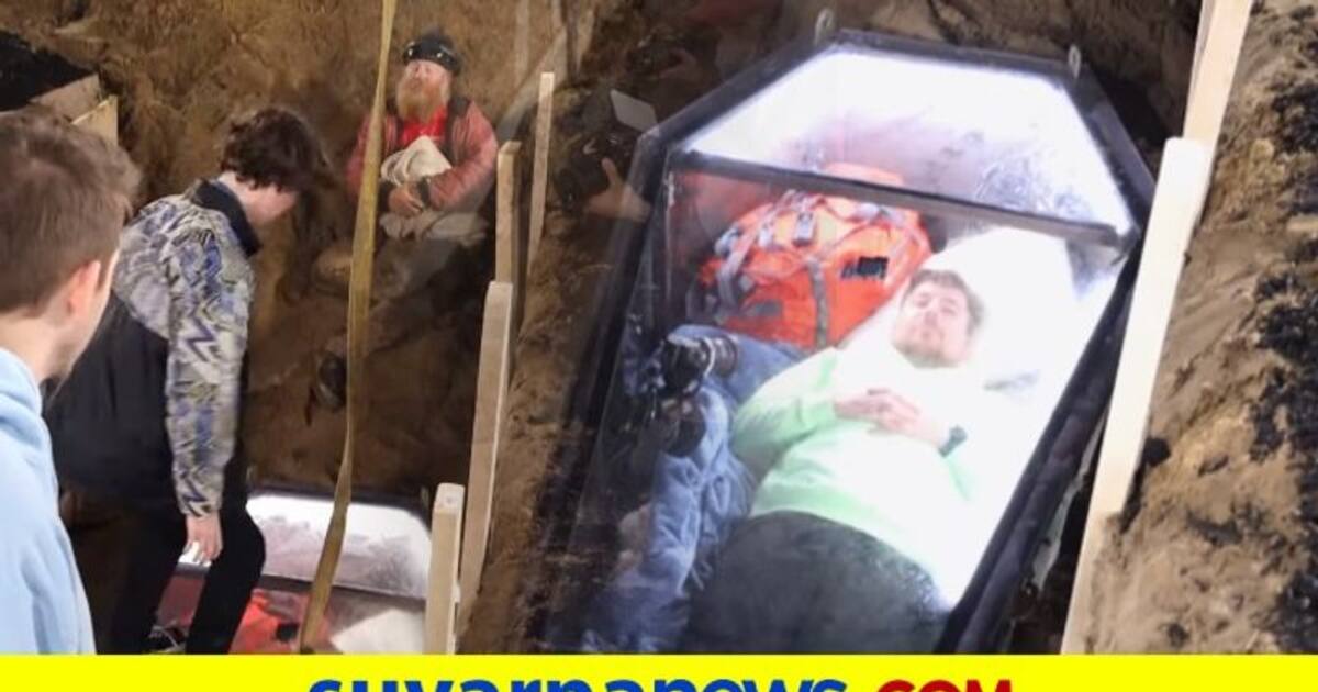 2 ದಿನ ಮಣ್ಣಿನಡಿ ಶವಪೆಟ್ಟಿಗೆಯೊಳಗೆ ಕಳೆದ..! ಸದ್ಯ ಏನೂ ಆಗಿಲ್ಲ | YouTuber MrBeast spends 50 hours buried ...