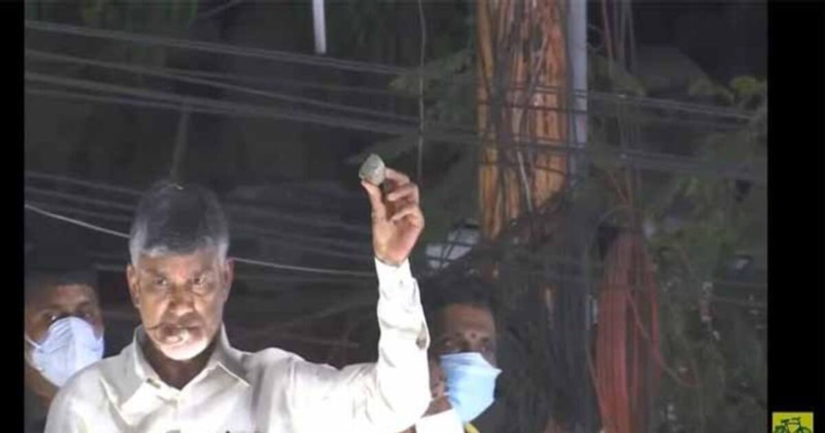 చంద్రబాబుపై రాళ్ల దాడి.. ఎలాంటి ఆధారాలు దొరకలేదు: తేల్చిచెప్పిన డీఐజీ ...