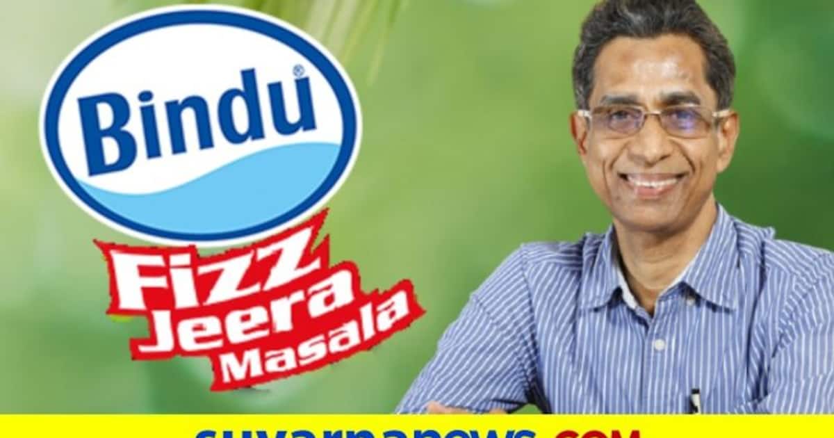 ಜೀರೋ ಟು ಹೀರೋ: ‘ಬಿಂದು’ವಿನಿಂದ ಆರಂಭಿಸಿ ಬಂಧುವಾದ ಸತ್ಯಶಂಕರ್‌! | Zero To Hero ...
