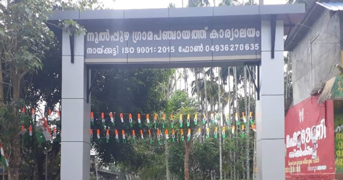 കൊവിഡ് വ്യാപനത്തിനിടയിലും തൊഴിലുറപ്പ് പണി നിര്‍ത്താതെ നൂല്‍പ്പുഴ ...