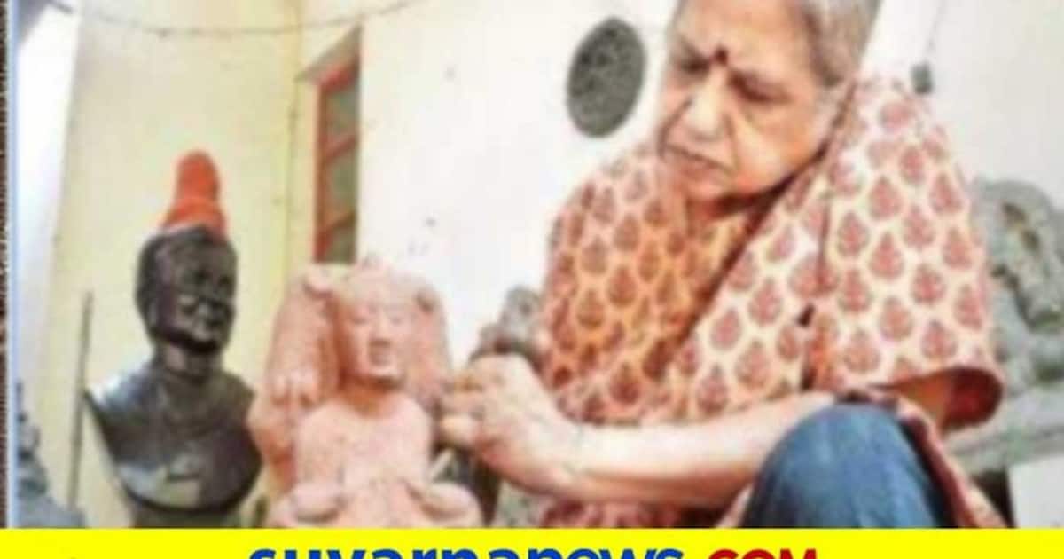 ರಾಜ್ಯದ ಮೊದಲ ಮಹಿಳಾ ಶಿಲ್ಪಿ ಕೊರೋನಾಗೆ ಬಲಿ | Karnatakas First Woman Sculptor ...