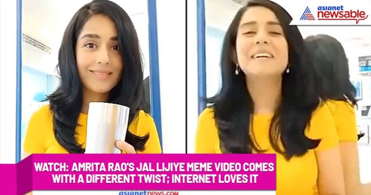 Watch: Amrita Rao's Jal Lijiye meme video comes with a different twist; internet loves it