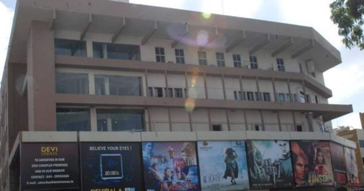 பிரபல தியேட்டர் மூடப்படுகிறதா?... திரையரங்கு நிர்வாகம் வெளியிட்ட ...