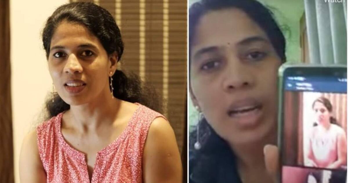 ఆ అశ్లీల వీడియో నాది కాదు, నాకు మెస్సేజ్ లు పంపవద్దు ప్లీజ్... నటి ...