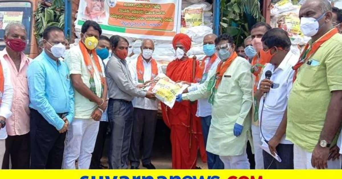 ಯಲಬುರ್ಗಾ: ಹತ್ತು ಸಾವಿರ ದಿನಸಿ ಕಿಟ್‌ ನೀಡಿದ ಶಾಸಕ ಹಾಲಪ್ಪ | MLA Halappa Achar ...