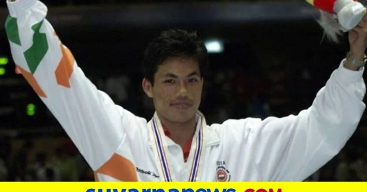 ಭಾರತದ ಬಾಕ್ಸರ್ ಡಿಂಗ್ಕೊ ಸಿಂಗ್‌ ಬಲಿ ಪಡೆದ ಕೊರೋನಾ..! | Asian Games gold ...