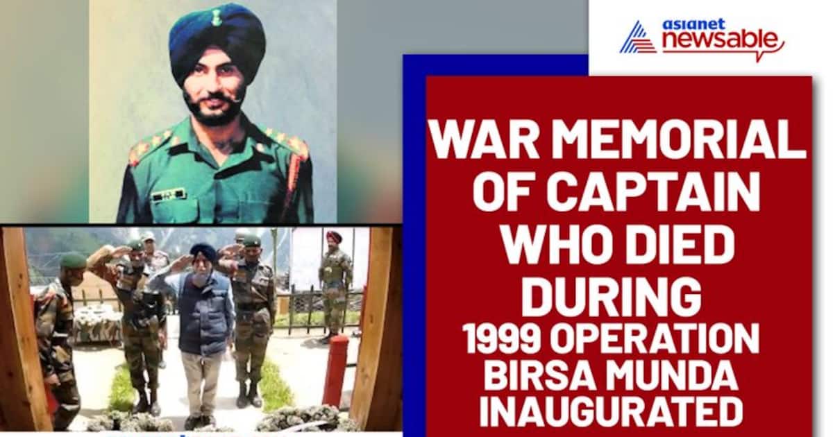 1999 Operation Birsa Munda martyr's war memorial inaugurated