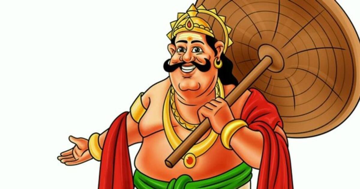 അറിയാം ഓണത്തിന്റെ ഐതിഹ്യം.... | symbolic meaning of onam
