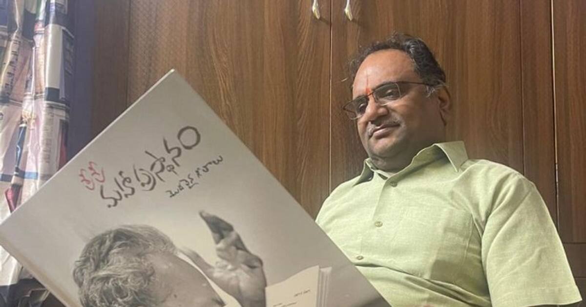 నిలువెత్తు జలపాతం ఈ కవితా మహాప్రస్థానం. | Commentary on Sri Sri ...