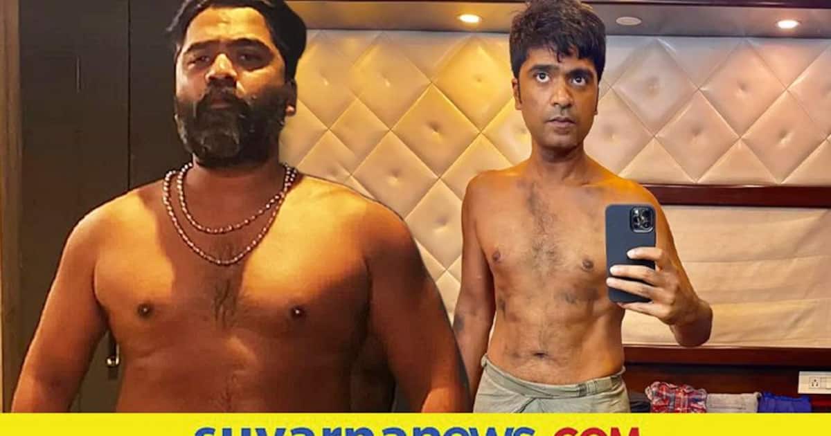 ಇದ್ದಕ್ಕಿದ್ದಂತೆ 15 ಕೆಜಿ ತೂಕ ಇಳಿಸಿಕೊಂಡ ನಟ ಸಿಂಬು; ಅಭಿಮಾನಿಗಳಿಗೆ ಬಿಗ್ ಶಾಕ್ ...