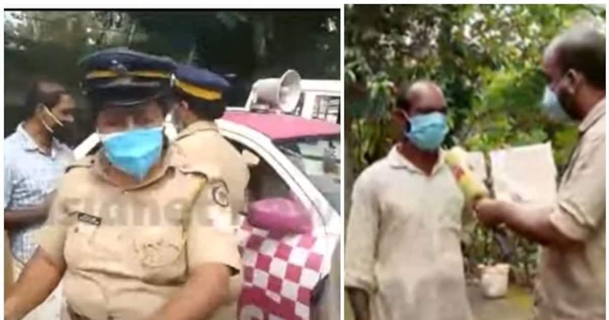 Pink Police : പരസ്യ വിചാരണ: നഷ്ടപരിഹാരത്തിന്റെ പങ്ക് ദുരിതാശ്വാസ ...