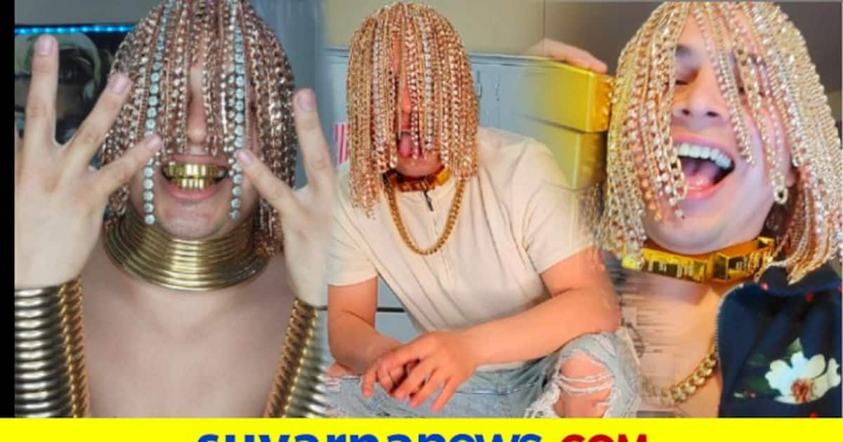 ತಲೆಗೆ ಕೂದಲ ಬದಲು ಚಿನ್ನದ ಚೈನ್ಸ್ ಫಿಕ್ಸ್ ಮಾಡಿಸಿದ ರ‍್ಯಾಪರ್ | Mexican rapper ...