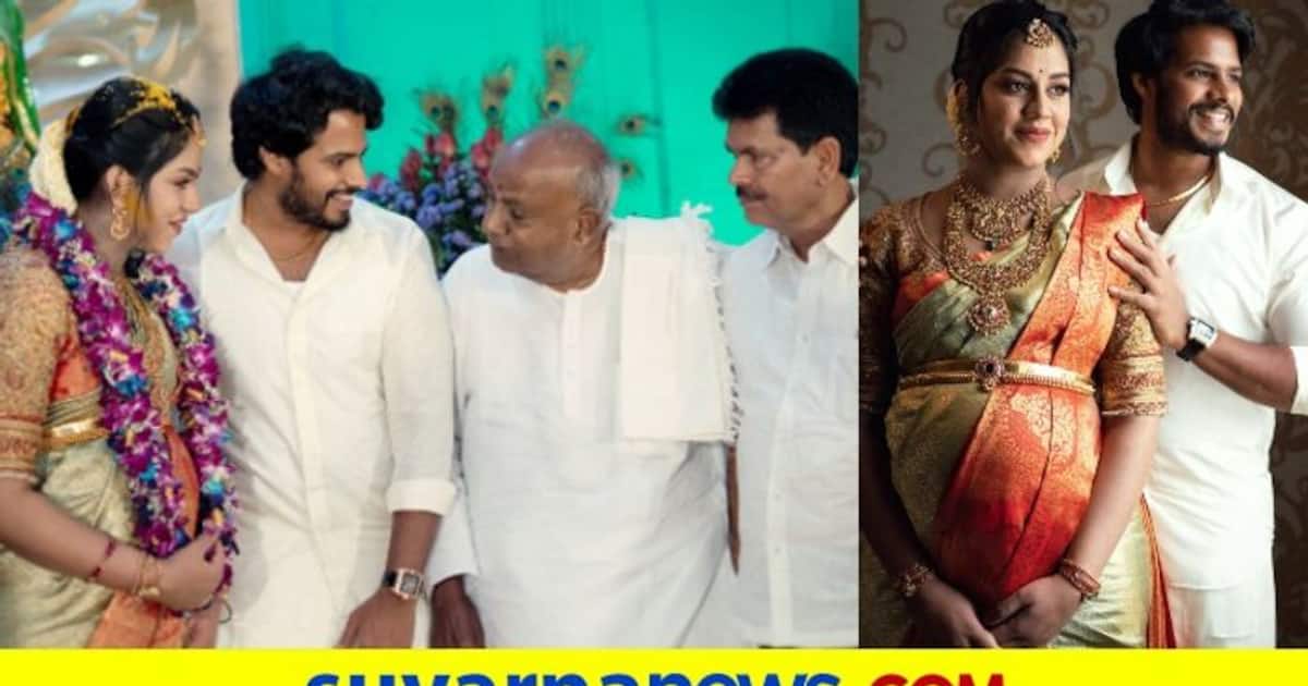 ದೇವೇಗೌಡರ ಹಾಜರಿ..ರೇವತಿ ಸೀಮಂತಕ್ಕೆ ಯಾರೆಲ್ಲ ಬಂದಿದ್ದರು? | Nikhil kumaraswamy ...