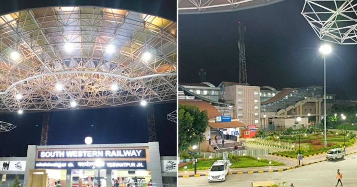 Indian Railways enhances Bengaluru's Yesvantpur station with airport ...