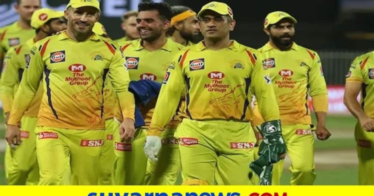 IPL 2021 ಹೀಗಿತ್ತು ನೋಡಿ ಚೆನ್ನೈ ಸೂಪರ್ ಕಿಂಗ್ಸ್‌ ಫೈನಲ್‌ವರೆಗಿನ ಹಾದಿ..! | IPL ...