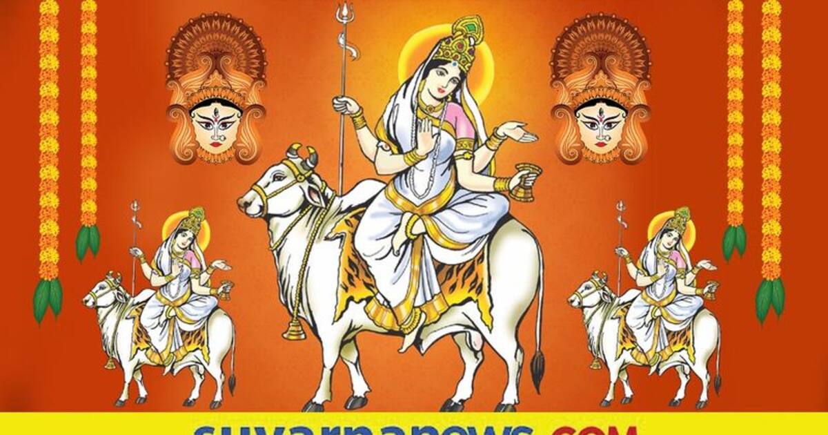 ನವರಾತ್ರಿಯ 8ನೇ ದಿನದ ಮಹಾಗೌರಿ ಪೂಜೆ: ಗೌರಿ ತಪಸ್ಸು ಮಾಡುವಾಗ ಸಿಂಹ ಕಾದು ...