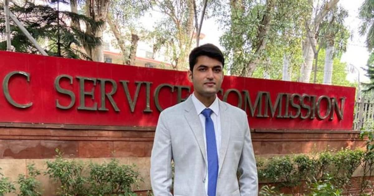 ఓవైపు ఐటీ ఉద్యోగం.. మరో వైపు యూపీఎస్సీ కోసం కసరత్తు..! | UPSC 92nd ...