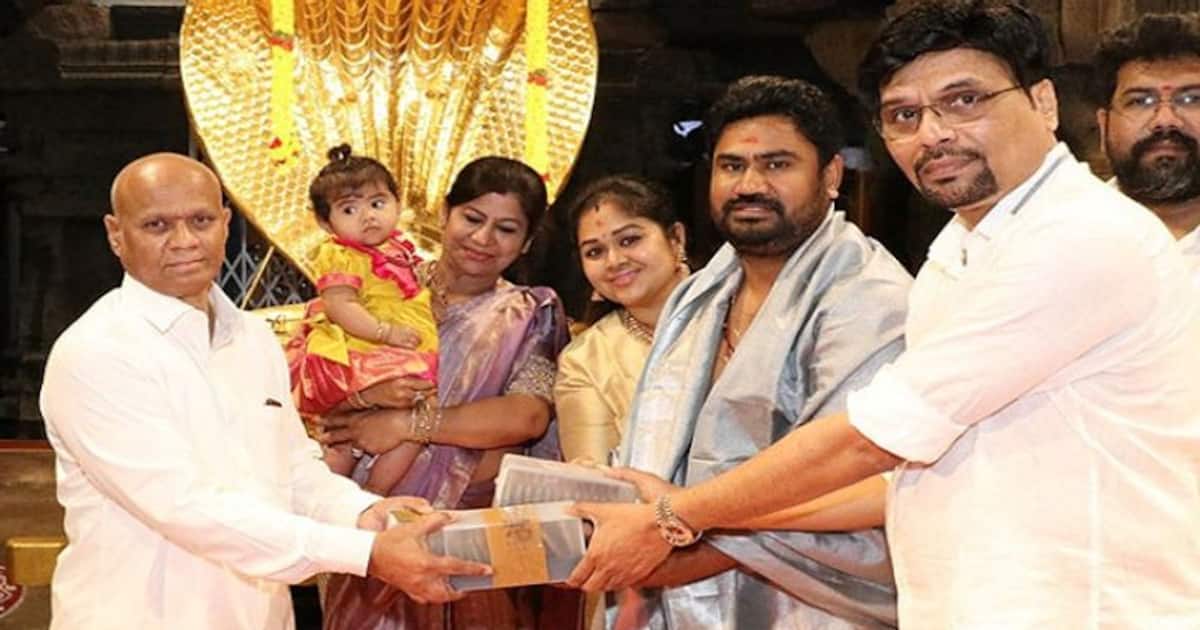 மூன்றரை கிலோ தங்கம் கொடுத்த லாட்டரி மார்ட்டின் குடும்பம் ...