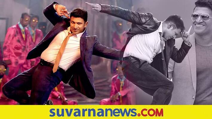Puneeth Rajkumar Death ಸೆಲೆಬ್ರಿಟಿಗಳಿದ್ದರೂ ಡ್ಯಾನ್ಸರ್ಸ್