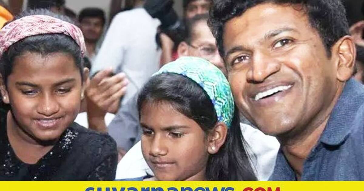 ನನ್ನ ಮಕ್ಕಳು ಈ ಫಿಲಂ ನೋಡ್ತಾರೆ ಅಂದಿದು: Puneeth Rajkumar | Kannada Puneeth ...