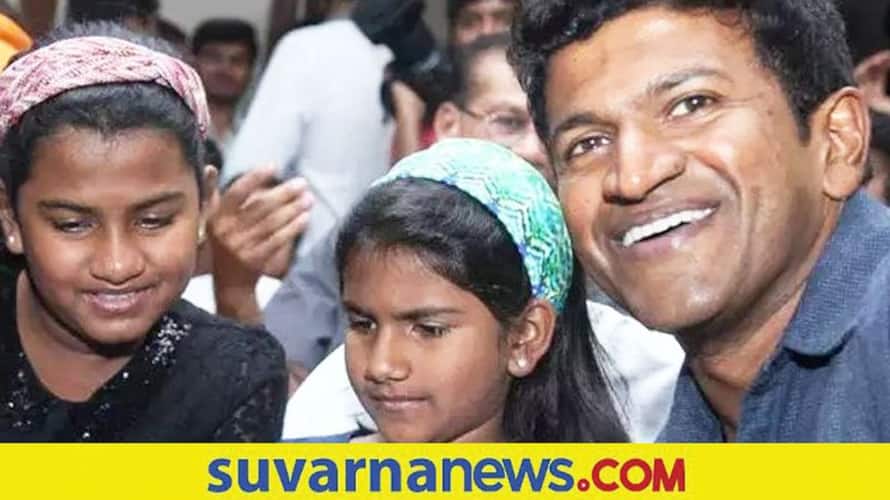 ನನ್ನ ಮಕ್ಕಳು ಈ ಫಿಲಂ ನೋಡ್ತಾರೆ ಅಂದಿದು: Puneeth Rajkumar | Kannada Puneeth ...