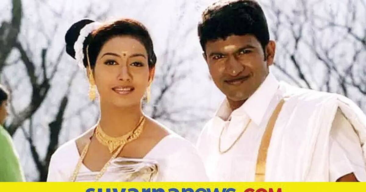 ಇದೊಂದು ಆಕಸ್ಮಿಕ ದುರಂತ: ನಟಿ ರಕ್ಷಿತಾ ಪ್ರೇಮ್ | Kannada Actor Puneeth ...