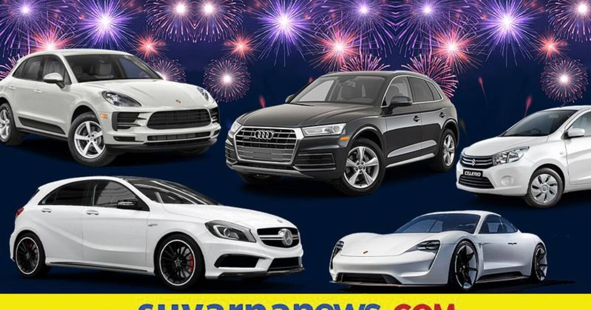 ಈ ತಿಂಗಳು ಎಂಟು ಕಾರ್ ಲಾಂಚ್! ಆ ಕಾರುಗಳು ಯಾವವು? | Eight cars will launched ...