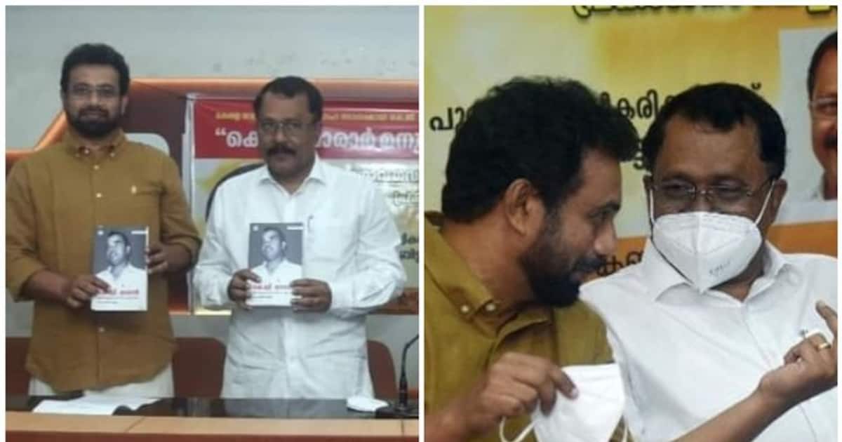 കെജി മാരാരുടെ ജീവചരിത്രം പുറത്തിറക്കി; ശ്രീധരന്‍പിള്ള പ്രകാശനം ചെയ്തു ...
