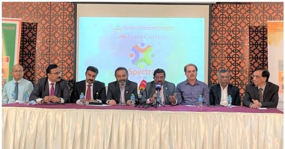 ബഹ്റൈനിലെ വിദ്യാര്‍ത്ഥികള്‍ക്കായുള്ള ചിത്ര രചനാ മത്സരം 'സ്‌പെക്ട്ര 2021 ...