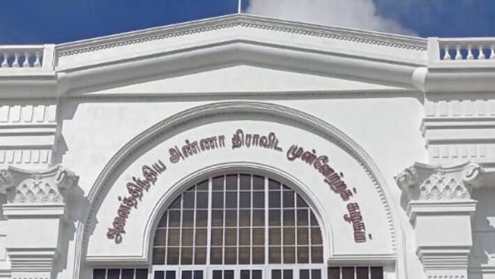 எம்.ஜிஆர் மாளிகையானது – அதிமுக அலுவலகம் – பின்னணியில் இவ்வளவு ...