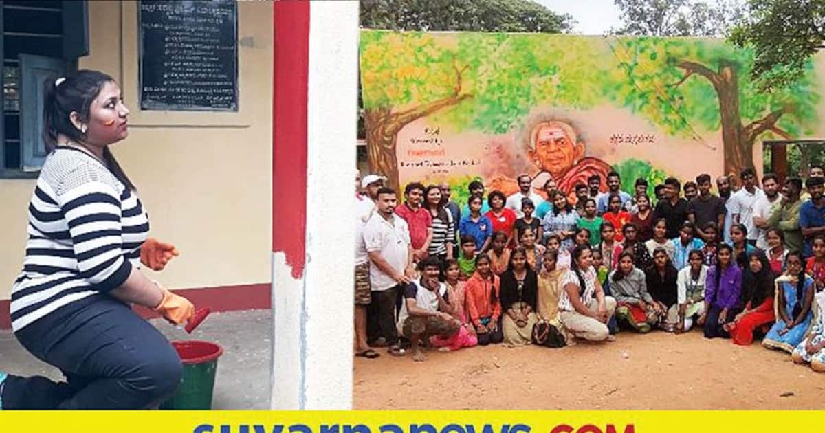Save Government Schools:ಗೋಡೆಗಳಿಗೆ ಬಣ್ಣ ಬಳಿದ ನಟಿ ನೀತು! | Kannada actress ...