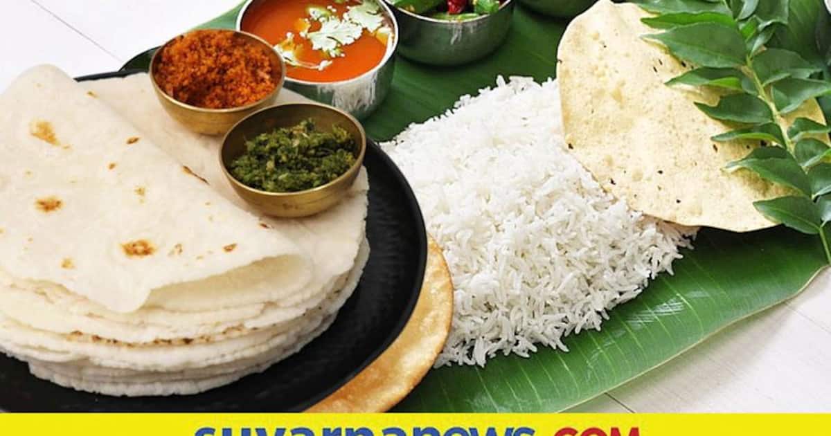 Roti with Rice: ನೀವೂ ಅನ್ನದ ಜೊತೆ ರೊಟ್ಟಿ ತಿನ್ನುತ್ತೀರಾ? ತುತ್ತು ಬಾಯಿಗಿಡುವ ...