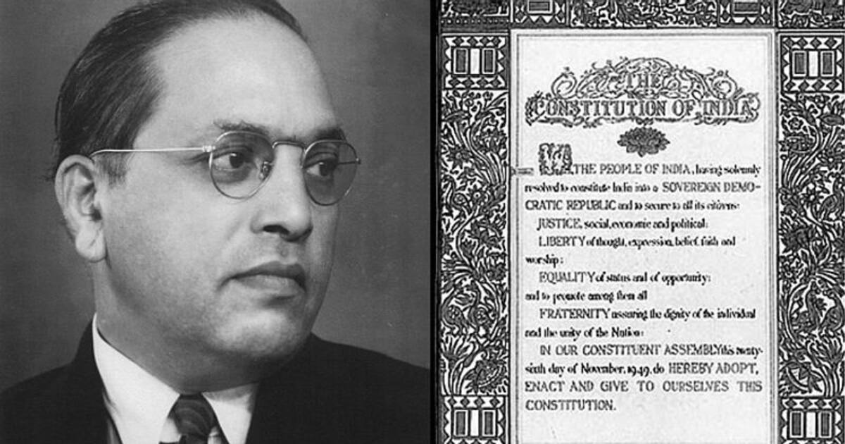 BR Ambedkar death anniversary: How well do you know India's greatest ...
