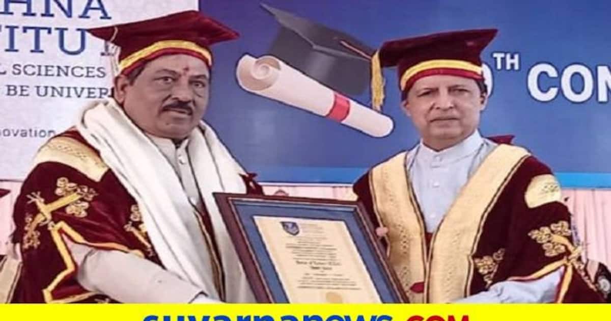 Honorary Doctorate to Murugesh Nirani: ಸಚಿವ ನಿರಾ ಣಿಗೆ ಗೌರವ ಡಾಕ್ಟರೇಟ್ ...