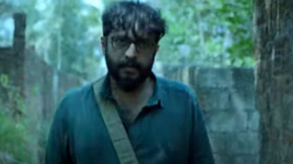 Siddy trailer : അജി ജോൺ ചിത്രം 'സിദ്ദി', ട്രെയിലര്‍ പുറത്തുവിട്ടു | Aji John film Siddy trailer