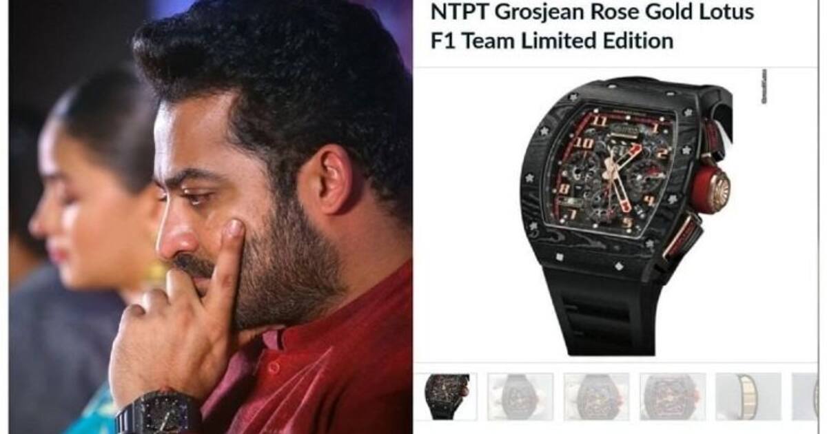 Ntr Costly Watch: తారక్ కాస్ట్లీ వాచ్.. ఎంతో తెలుసా..? త్రివిక్రమ్ ...