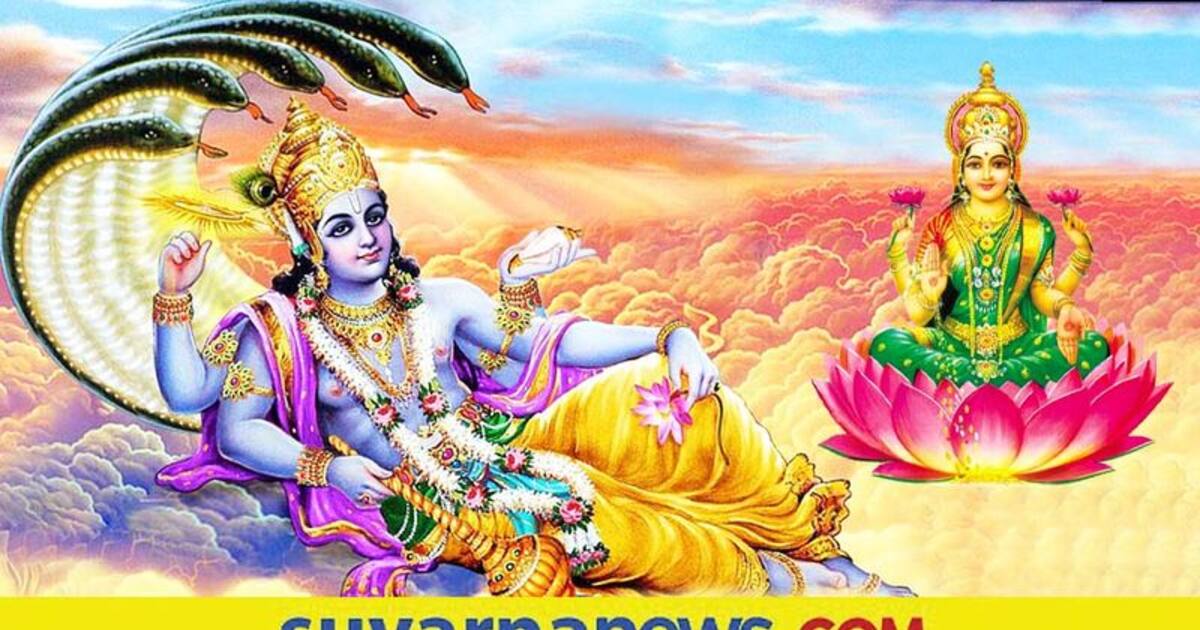 Dhanurmasam rituals: ಇಂದಿನಿಂದ ಧನುರ್ಮಾಸ ಆರಂಭ, ಏನಿದರ ವೈಶಿಷ್ಟ್ಯತೆ ...