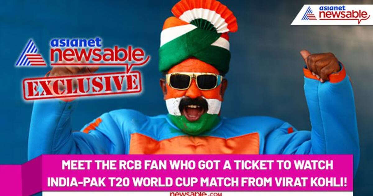 Meet the RCB fan who got a ticket to watch India-Pak T20 World Cup 2021 ...